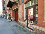 Ремонт ноутбуков (Malaya Posadskaya Street No:19), telefon tamir servisi  Saint‑Petersburg'dan