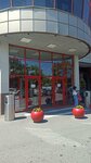 Мороженое (ulitsa Astana Kesayeva No:2А), market  Vladikavkaz'dan