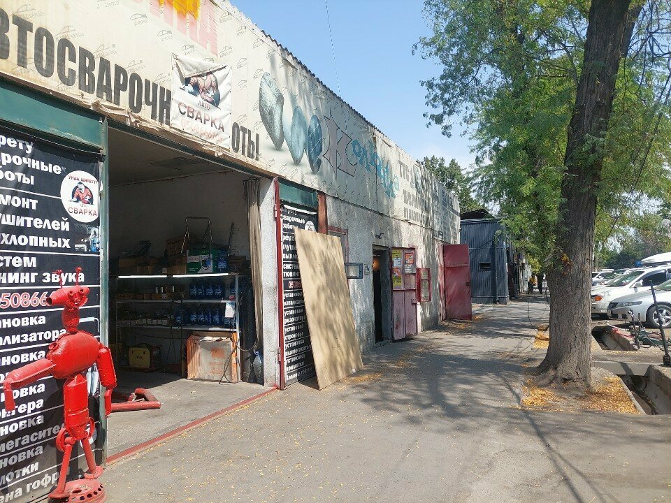 Oto lastik tamiri Thorn, Bişkek, foto