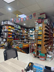 Kaya Kardeşler Ticaret (Erzurum, Palandöken, 77. Sok., 28), yapı mağazası  Erzurum'dan
