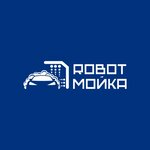 RobotМойка (ulitsa Promploshchadka No:36с1), oto yıkama  Voskresensk'ten