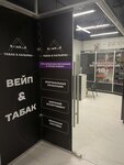 Вдыхай (Proletarskaya ulitsa No:150), tütün, sigara mağazaları  Samara'dan