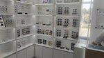 Око-оптик (Solnechnaya ulitsa No:18/3), optik  Krasnodar'dan