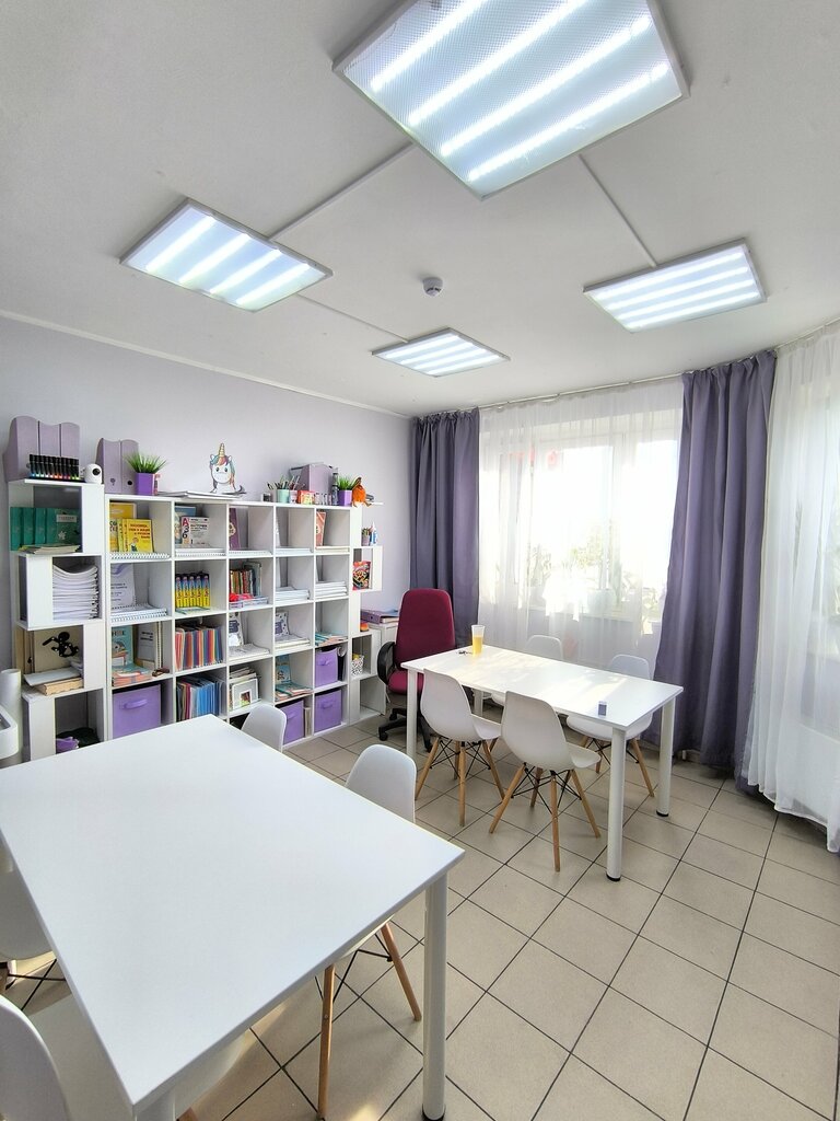 Kurs Intellectual Development Center, Moskova, foto
