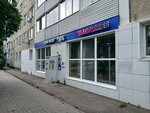 Wildberries (Zheleznodorozhnikov Street No:10), teslimat noktası  Krasnoyarsk'tan