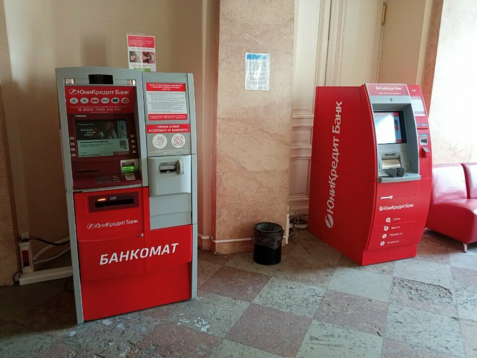 ATM'ler YuniKredit Bank, bankomat, Saint‑Petersburg, foto