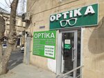 Optika (Bakı, Badamdar district, Tofig Mammadov Street, 51G), optik  Bakü'den