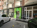 Million (City of republican subordination Baku, Badamdar district, Abbasqulu Abbaszadе Street, 59), ödeme terminali  Azerbaycan'dan