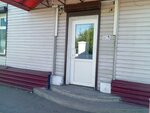 Merak (Lenina Street No:5), sanat okulları  Ulan‑Ude'den