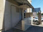 Роскадастр по Волгоградской области (Kommunisticheskaya Street No:11), yönetim ofisi  Volgograd'dan