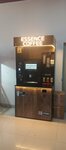 Essense Cofee (Oktyabrskaya ulitsa No:65А), kahve otomatı  Jerdevka'dan