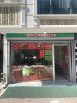 Çiğ Köfte Sarayı (İstanbul, Esenyurt, Hacı Bayram Veli Cad., 28), restoran  İstanbul'dan