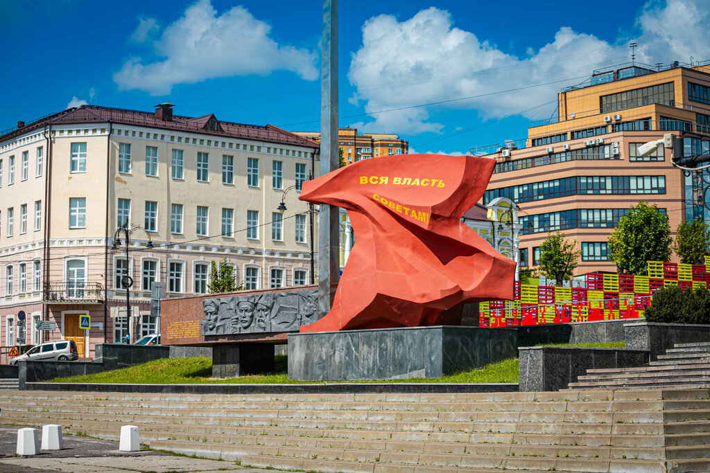 Anıt, heykel Борцам за Советскую власть, Kursk, foto