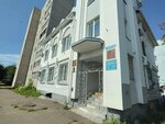 Пригородное лесничество (Suvorova Street No:4), orman işleri  Yoshkar‑Ola'dan