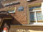 Laular studio (Ryleeva Street No:10), masaj salonları  Saint‑Petersburg'dan