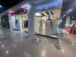 MarryMe (ulitsa Baltakhinova No:15), düğün mağazası  Ulan‑Ude'den