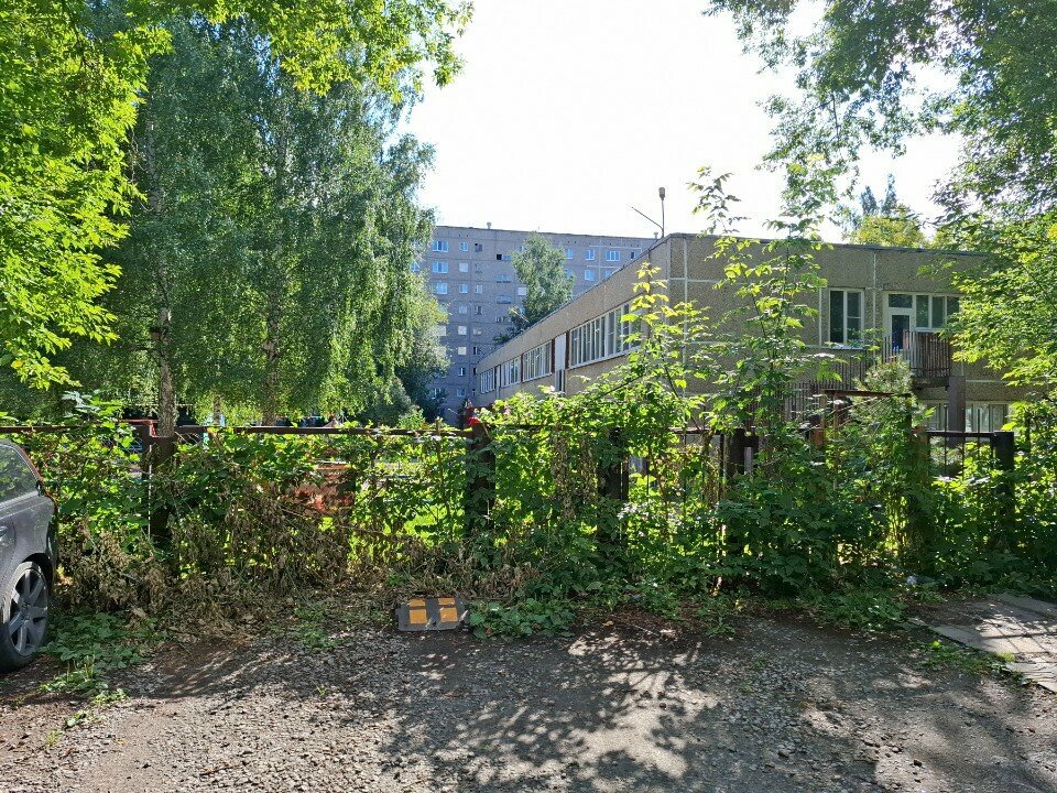 Anaokulları Detsky sad № 116, Yekaterinburg, foto
