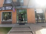 Men's club (Tóleý Básenov kóshesi No:10), giyim mağazası  Almatı'dan