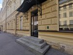Vtb Bank (Chehova Street No:18), banka  Saint‑Petersburg'dan