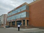 Women's clothing and footwear store (Manas kóshesi No:4), giyim mağazası  Astana'dan