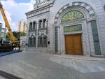 Конференц-зал (Vypolzov Lane No:7), konferans ve toplantı salonları  Moskova'dan