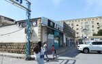 Aptek (Şahin Xəlilov küçəsi No:39A), eczaneler  Bakü'den