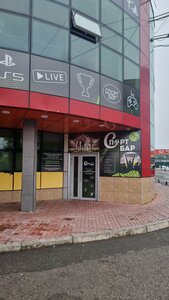 Спорт бар (Pobedy Avenue No:67/2), spor barları  Petropavlovsk'tan