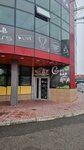 Спорт бар (Pobedy Avenue No:67/2), spor barları  Petropavlovsk'tan