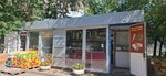 Шаурма каждый день (Chernomorskaya ulitsa No:5), fast food  Kazan'dan