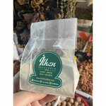 Renay Baharat (Aydın, Efeler, Adnan Menderes Blv., 49D), market  Efeler'den