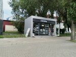 Сеть (Voronezh, ulitsa Kosmonavtov), telefon tamir servisi  Voronej'den