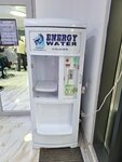 Energy Water (Shámshi Qaldaıaqov kóshesi No:23/2), su otomatı  Astana'dan