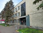 Administration of the Vakhitovsky and Privolzhsky districts of the Executive Committee of the city of Kazan, Department of External landscaping and Construction (Ippodromnaya Street No:17), belediyeler, devlet daireleri  Kazan'dan