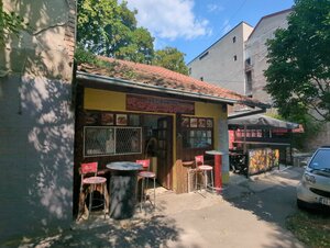 Jedite Kod Mare (Jevrejska Street No:3B), kafe  Belgrad'dan