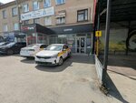 Караван (Tsinkovaya ulitsa No:2А), nakliye firmaları  Çeliabinsk'ten