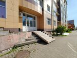 Союз лесопромышленников Архангельской области (ulitsa Volodarskogo No:50), yönetim ofisi  Arhangelsk'ten