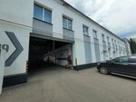 Metro (ulitsa imeni S.T. Razina No:58В), elektrikli cihazların tamiri  Saratov'dan