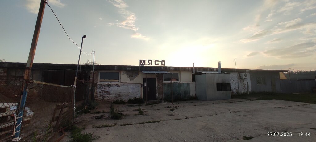 Kasap, şarküteri Свежее Мясо, Moskova ve Moskovskaya oblastı, foto