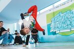 Next Level (Kamyshinskaya Street No:32), dans okulları  Ulyanovsk'tan