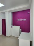 Wildberries (Akademika RAN Kh.M. Minacheva Street No:21), teslimat noktası  Cheboksary'den