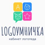 LogoУмничка (Akademik Sakharov street No:26Б), konuşma terapistleri  Kazan'dan