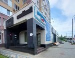 Магазин кровли (Kominterna Street No:258), çatı ve çatı materyalleri  Nijni Novgorod'dan