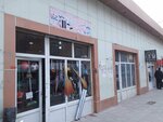 Khirdavat (Sеttar Bеhlulzadе Lane No:4), mini-market  Hırdalan'dan
