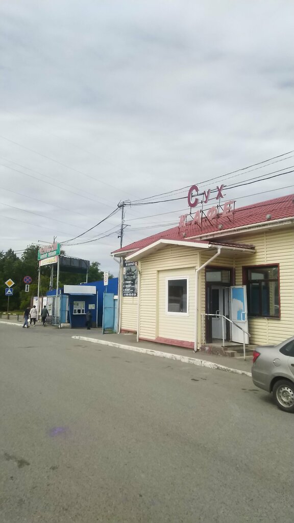 Fast food Сух, Omsk, foto