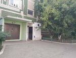 Khanzada_buket (Kúıshi Dına kóshesi No:8), pasta, şekerleme ve tatlı  Astana'dan