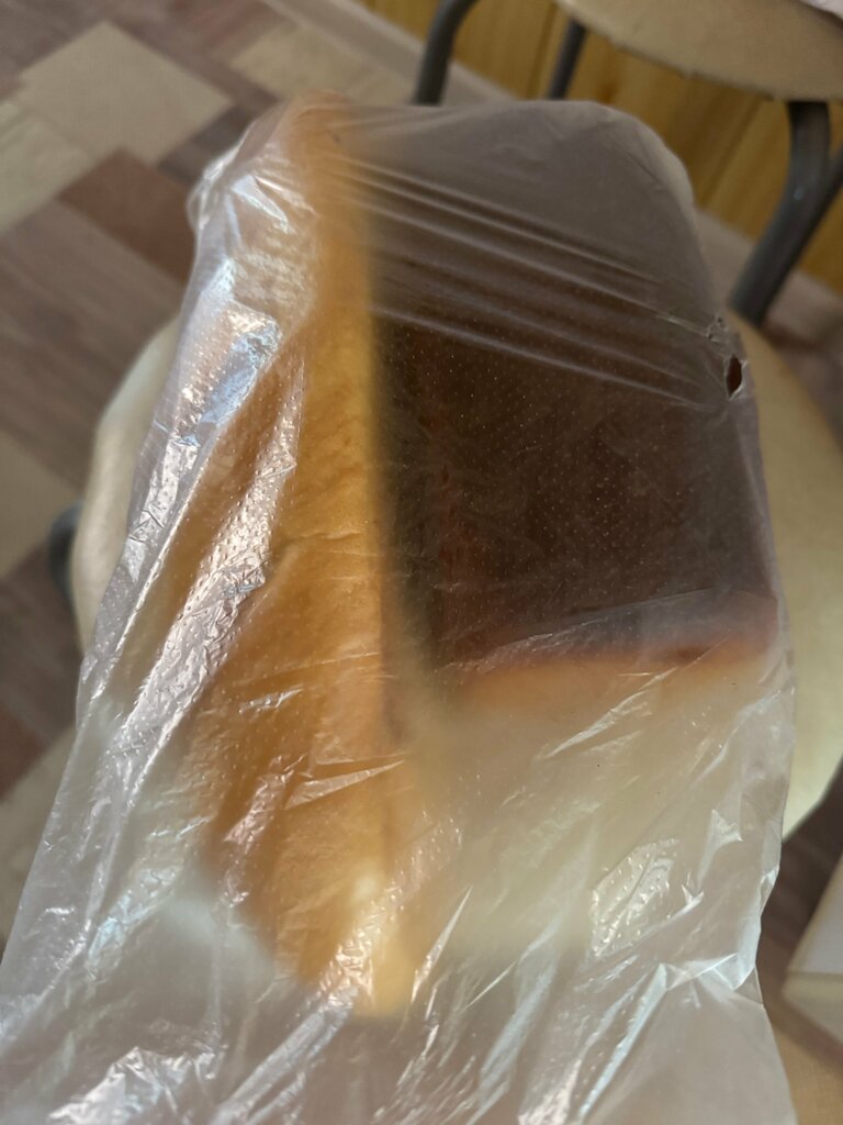 Market Авокадо, Riazanskaya oblastı, foto