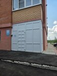УК СтройДомСервис (Ilicha Avenue No:63), konut servisleri kuruluşları  Şatura'dan