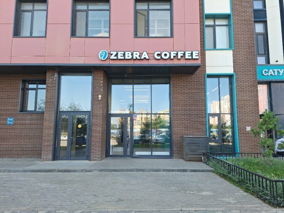 Kahve dükkanları Zebra Coffee, Astana, foto