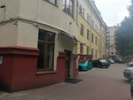 Makeup artist (Janki Kupaly Street No:21), stil uzmanı, makyöz  Minsk'ten