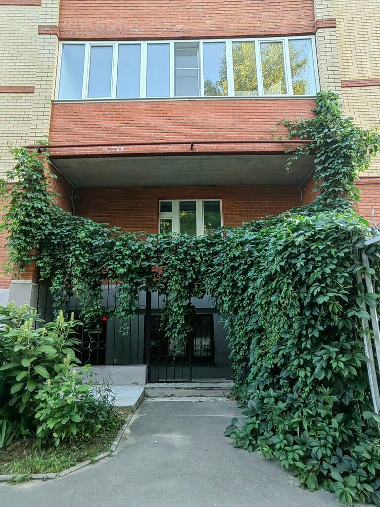 Müzeler ve sanat galerileri Мир иллюзий, Yoshkar‑Ola, foto